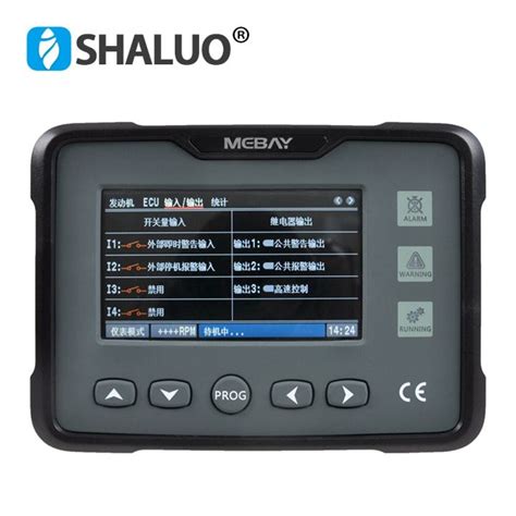 Gm70c Diesel Gas Engine Ecu Digital Meter Multi Function 4 3 Lcd