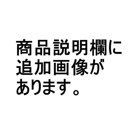 Yahooオークション 【閲覧注意】 騎兵十八連隊 写真帖 アルバム 2冊