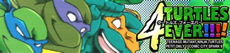 タートルズプチオンリー【turtles 4ever】