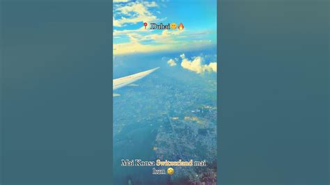ᴅᴜʙᴀɪ🇦🇪 Shortsviral Weatherhotlikemad ☀️🥹🇦🇪 Indiatravelgram 🇮🇳