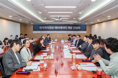 국가지식정보 Ai 데이터셋으로 공개nia ‘메타데이터 개방 설명회 개최