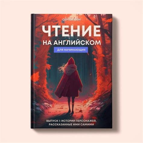 Архивы Книги