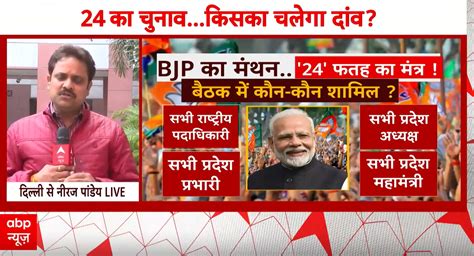 Tara Devi Temple Latest News Photos And Videos On Tara Devi Temple Abp News