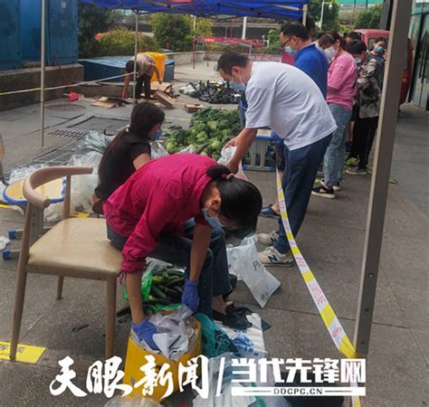 贵阳战疫丨能帮就帮 不做抗疫“局外人”黄亚杰小区住户