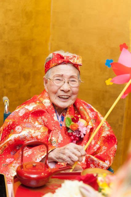 生年祝いと賀寿祝いとは｜お知らせ・ブログ｜沖縄の結婚式場なら【エリスリーナ西原ヒルズガーデン】