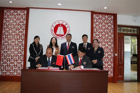 泰国清迈蒙福学院副校长来访再续两校交流合作 玉溪师范学院