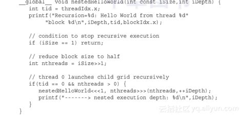 CUDA C编程权威指南 动态并行 阿里云开发者社区