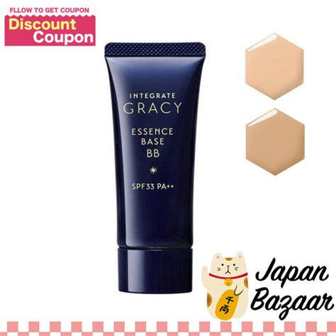 Shiseido Integrate Gracy Essence Base Bb 1 Light To Natural Skin Tone