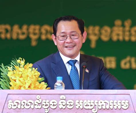លោកឧបនាយករដ្ឋមន្ត្រី រដ្ឋមន្ត្រីក្រសួងយុត្តិធម៌