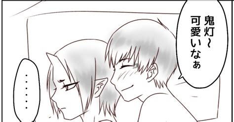 鬼灯の冷徹 ｢かわいい｣ まろのマンガ 白鬼 鬼灯の腐向け100users入り Pixiv