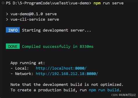 Vuenodejs Vue Csdn