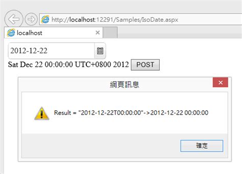 Json