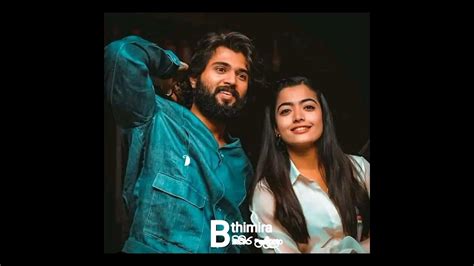 Oba Mage Hama Hinema Awenna ඔබ මාගෙ හැම හීනේම ඈවෙන්න Youtube