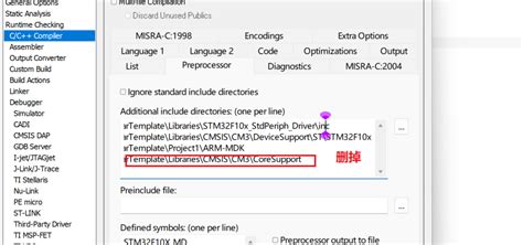Iar Embedded Workbench安装教程 登云上人间 博客园