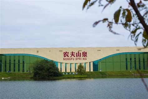 中国赣南脐橙产业园国家4A景区授牌仪式暨脐橙采摘季欢乐信丰行宣传活动隆重举行 搜狐大视野 搜狐新闻