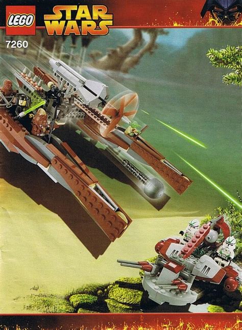 Lego 7260 Wookiee Catamaran Brickset