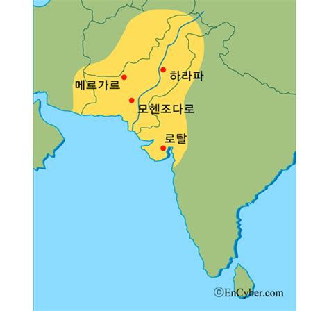세계 4대 문명 따라잡기 네이버 블로그