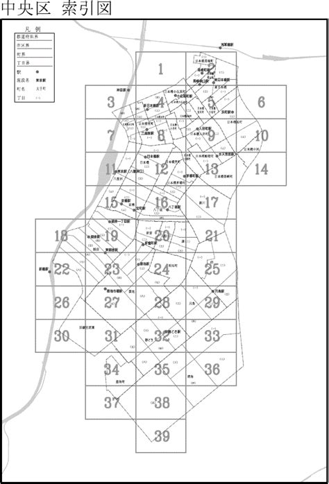 東京都主税局＜路線価公開＞＜令和6基準年度路線価図＞＜23区地図から選択＞＜中央区索引図＞