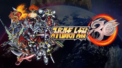 Super Robot Wars 30 Review Sirus Gaming