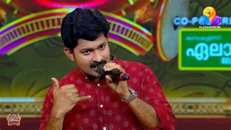 നമസകര പഥവരജ സഖമണ YouTube