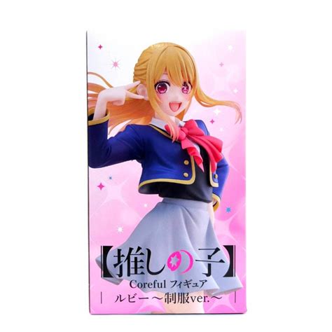 🔥鹿本🔥全新 日版 景品 Taito Coreful 遊藝場限定 我推的孩子 露比 星野瑠美衣 制服 公仔 模型 蝦皮購物