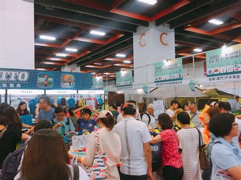 2022台北國際戶外休閒運動用品展│台北世貿一館71 74盛大開展