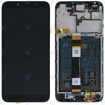 Huawei Y5p (DRA-LX9) Display module front cover + LCD + digitizer ...