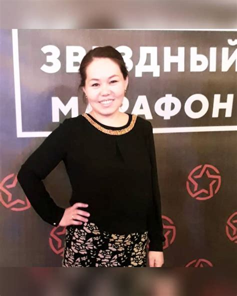 Nl International Кыргызстан