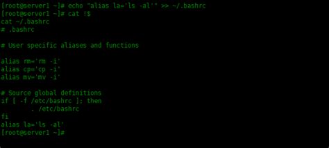 linux中如何使用alias命令 知乎