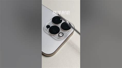 Iphne 16 Pro Max 📷 Glass Film For Mobile Tempered Viralvideo Perfectcamera Youtube