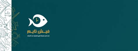 Axios Whats Next Summit 2025 Axios Fourth Annual Whats Next Summit Returns To Washington D