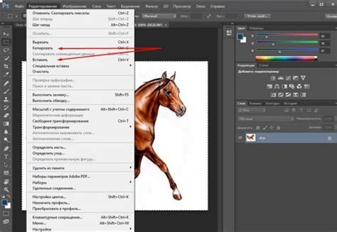 Как Поставить Рисунок на Задний План в Excel © Вставка в ячейку 📝