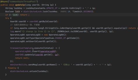 多线程并发可能出现的问题线程延迟加载有出现并发可能 Csdn博客