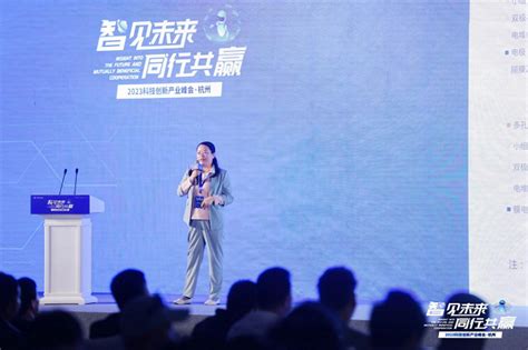 把脉行业风向 科技金融网 科技金融时报官网