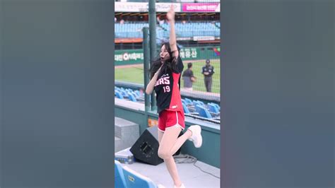 4k 유세빈치어리더 오프닝 유세빈 치어리더 응원 직캠 영상 기아타이거즈 Youtube