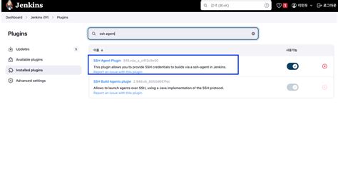 Msa Jenkins Docker Msa Spring Boot Ci Cd