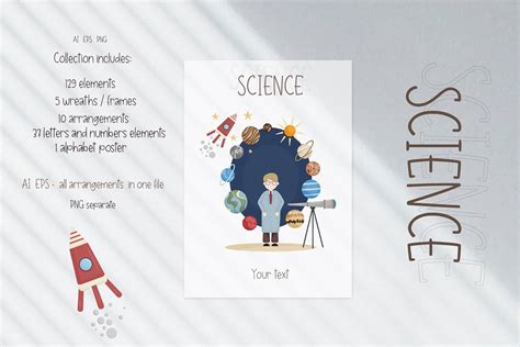 science collection design cuts
