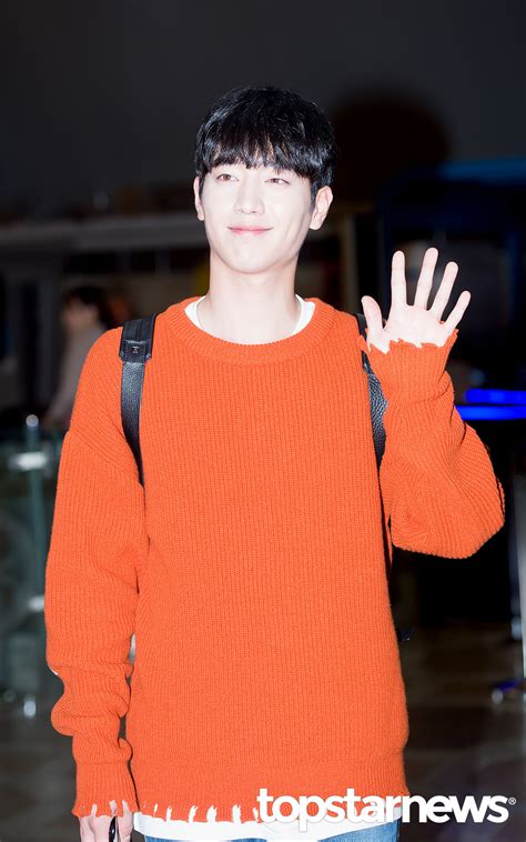 오늘 서강준 연예이슈 수다방 네모판