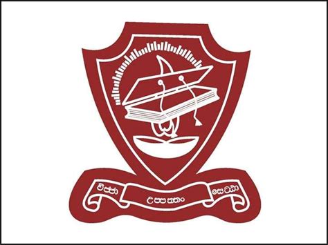 කෙළිමඬල