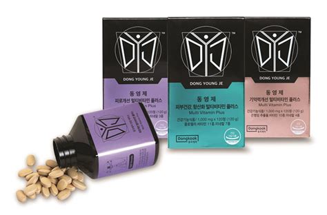 동국제약 건강기능식품 브랜드 동영제 론칭 당신의 건강가이드 헬스조선