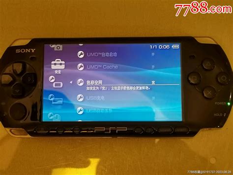 索尼psp3006游戏机psp游戏机含含藏品店【7788收藏收藏热线】
