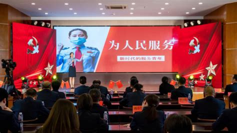 国家税务总局浙江省税务局 国家税务总局台州市税务局