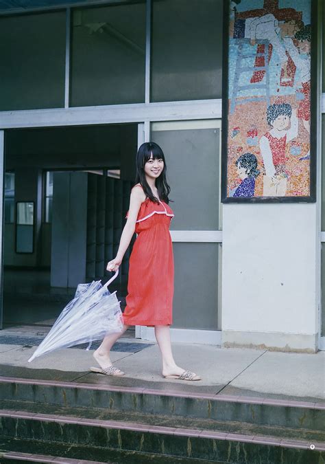 Sakaguchi Tamami 阪口珠美 Young Gangan 2018 No15 ヤングガンガン 2018年15号