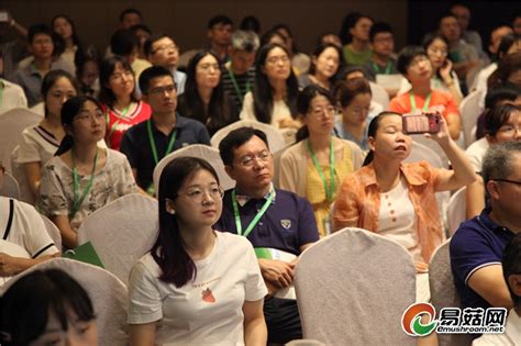 董莎萌：作物疫霉菌表观基因组绘制及其功能研究食用菌中国菌物学会2019年学术年会特别报道食用菌图库易菇网 食用菌产业门户网站食用菌