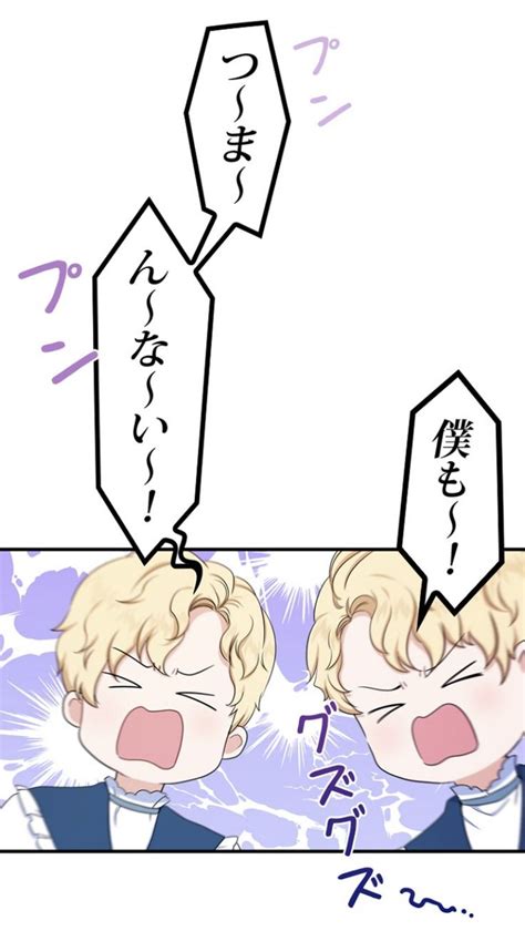 「webtoon」おしゃれまとめの人気アイデア｜pinterest｜
