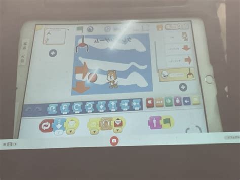 コーダー道場熊本 第35回 開催レポート Coderdojo 熊本