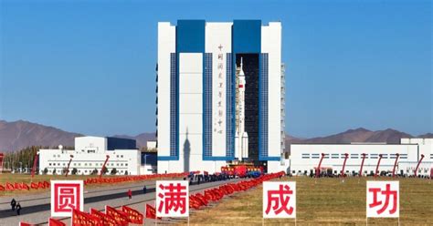 神舟十七號定明早11時14分升空 國防部長李尚福被罷免 歐華綜纜