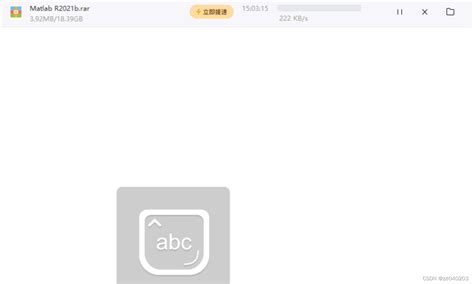 Matlab R2021b下载安装教程matlab百度网盘 Csdn博客