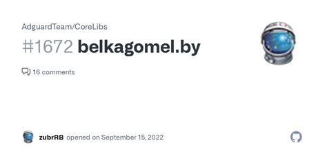 Belkagomel By Issue 1672 AdguardTeam CoreLibs GitHub