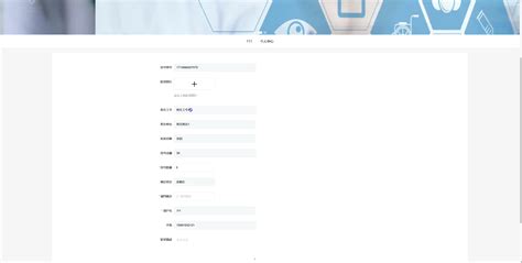基于java springboot vue医院质控上报系统 源码 lw 调试文档 讲解等 医疗质量管理 医院信息管理系统 医疗数据上报 医疗